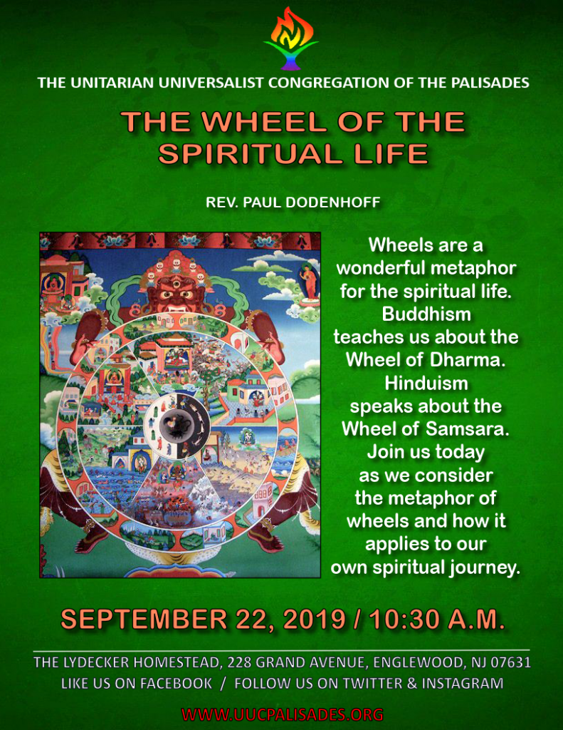 The Wheel of the Spiritual Life
