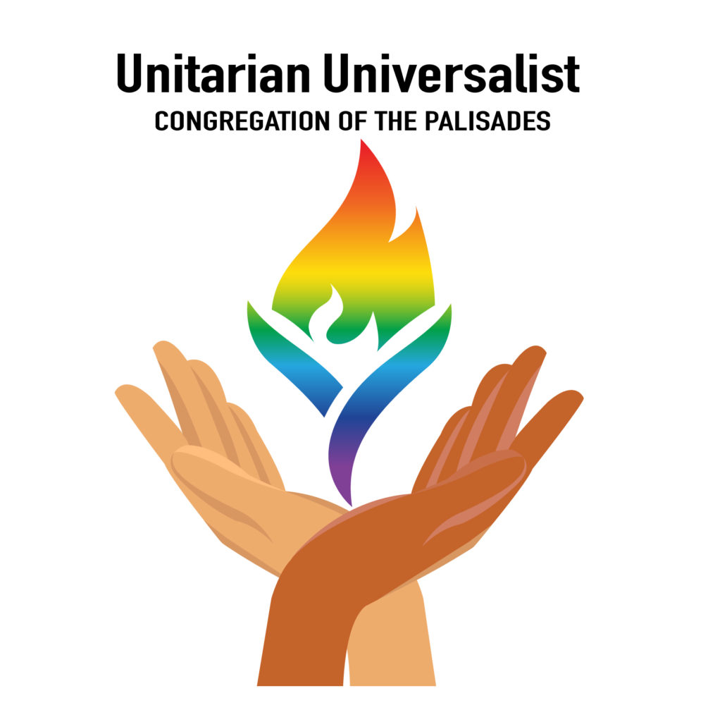 UUCP_LOGO_2020-01